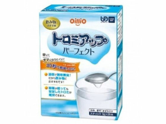 【商品説明】スムーズな飲み込みに！カンタン便利まぜるだけ！【仕様】●内容量：500g●成分［原材料］デキストリン増粘剤（増粘多糖類、CMC）［栄養成分表示／100gあたり］エネルギー230kcaLたんぱく質0．3−1．0g脂質0．0g糖質5...