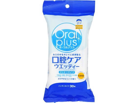 【商品説明】拭き取ることでお口の中を清潔にし、口臭を予防！医療・介護現場の声をもとに開発し、要介護者の口内環境や介護シーンに配慮した安全設計【仕様】●ノンアルコール●さわやかなミントの香り●注文単位1個（30枚）【備考】※メーカーの都合によ...