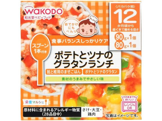 【商品説明】「鮭と椎茸のまぜごはん」と「ポテトとツナのグラタン」の詰め合わせです。主食とおかずがセットになって食事バランスをしっかりケアします。お皿いらずで便利なカップタイプです。成長に合わせた味付け。スプーン付（1個）でおでかけに便利です...