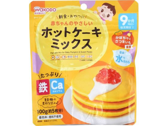【商品説明】【9か月頃から幼児期まで】水だけで簡単に調理できる、赤ちゃんのためのホットケーキミックスです。国産のかぼちゃとさつまいもを使用しました。【仕様】●内容量：100g【商品の特徴】水だけで簡単に調理できる、赤ちゃんのためのホットケー...