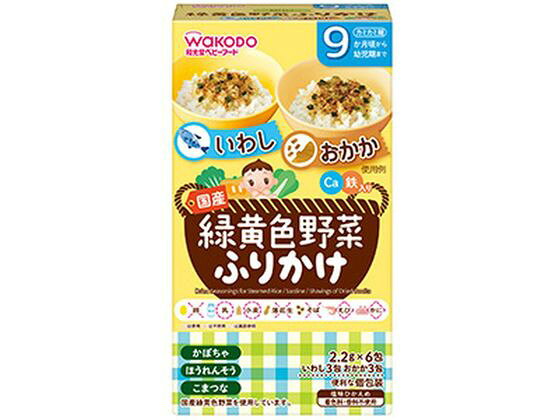 【商品説明】【9か月から】ごはんの味・見た目に変化をつけたい時や、おかずが少ない時に！【仕様】●内容量：2．2g×6包●原材料／成分／素材／材質≪いわし≫調味顆粒［デキストリン、ぶどう糖、粉末しょうゆ（大豆を含む）、乳糖、食塩、かつお節粉末...
