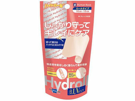 【商品説明】切って使えるハイドロコロイド材【仕様】●内容量：1巻生産国：日本商品区分：一般医療機器メーカー：テイコクファルマケア株式会社広告文責：フォーレスト株式会社　0120-40-4016一般医療機器医療機器届出番号：27B2X0021...