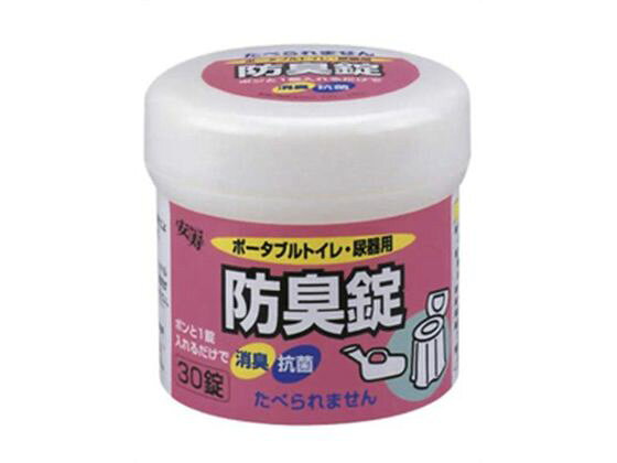 【商品説明】手軽に使える発泡性の錠剤【仕様】●内容量：30錠●成分【主成分】香料、有機酸、炭酸塩、陰イオン界面活性剤●保存方法お子様の手の届かない場所に保管してください。●使用方法ポータブルトイレのバケツにポンと一錠入れてください。●使用上...
