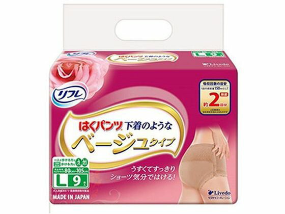 【商品説明】【パンツタイプ】【消臭対策】うすくてすっきりショーツ気分ではける！【仕様】●内容量：9枚●発売元／製造元／輸入元リブドゥコーポレーション●お問い合わせ先リブドゥコーポレーションお問い合わせ電話番号：0120−271−361受付時...