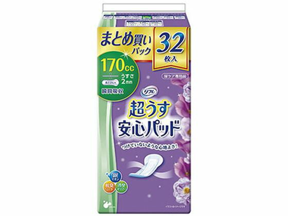 【商品説明】【尿もれ・軽失禁用】超うす2mmでつけていないような心地よさ！【仕様】●内容量：32枚●発売元／製造元／輸入元リブドゥコーポレーション●お問い合わせ先0120−271−361　月曜〜金曜（祝日を除く）午前9時〜午後5時●サイズ／...