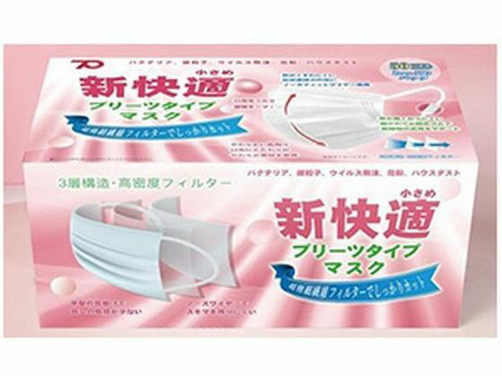 【商品説明】3層構造・高密度の超極細繊維フィルターでしっかりカット【仕様】●内容量：50枚●原材料／成分／素材／材質本体フィルター部：ポリプロピレン、ポリエチレン　耳かけ部：ポリエステル　ノーズワイヤー部：ポリエチレン●発売元／製造元／輸入...