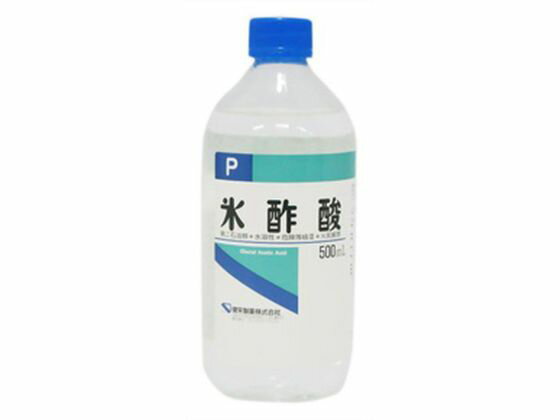 【商品説明】氷酢酸は薄めて調味料やおそうじなどにご使用頂けます。【仕様】●内容量：500ml●成分酢酸99．0％以上含有●保存方法◆直射日光の当たらない涼しい所に密栓して保管して下さい。◆小児の手の届かない所に保管して下さい。◆他の容器に入...