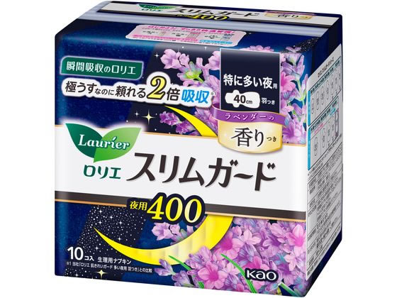 【商品説明】表面の液残り20％カット※1。ベタつきなしへ。表面のなめらかさ15％アップ※1。極うす1mm吸収体で寝返りしてもゴワつき気にならない。ドッと出てもたっぷり2倍吸収※2。しなやかフィットで伝いモレ徹底ガード。モレ不安なしへ。医薬部...