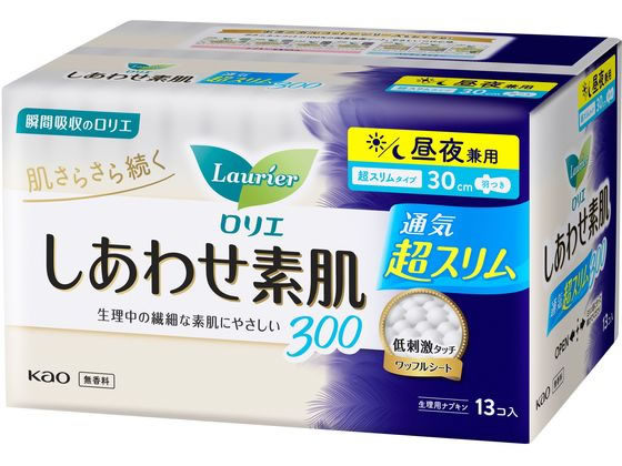 【商品説明】生理中の繊細な素肌のために。「ムレにくい」で選ぼう！30cmスリムで昼も夜も快適。100％通気素材使用（ズレ止めテープ部分除く）ロリエ独自の低刺激設計ふわポコ表面シート。ドッと出てもすーっと吸い込む。全面通気性シートでムレにくい...