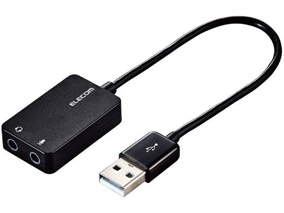 【商品説明】オーディオ出力用φ3．5mmステレオミニジャック（3極、4極　両対応）とマイク入力用3極φ3．5mmミニジャックの2つの端子を搭載しています。ヘッドホン端子とマイク端子が分離した従来のパソコン用ヘッドセットに加え、スマホ用4極φ...