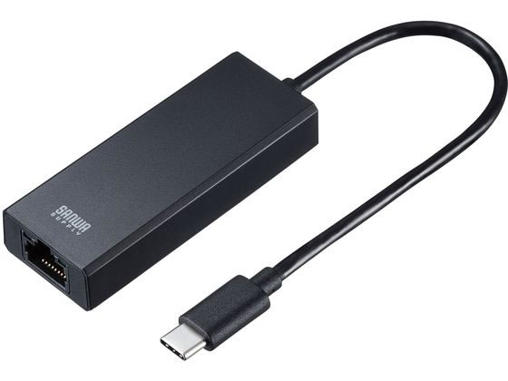 【商品説明】USB　Type−CポートをLANポート（RJ−45コネクタ）に変換するアダプタです。USB3．2　Gen1（USB3．1／3．0）対応で最大転送速度2．5ギガビット（2．5GBASE−T）／ギガビット（1000BASE−T）通...