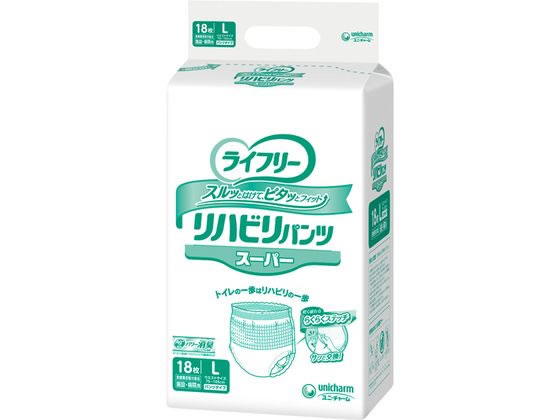 【商品説明】長時間モレずに安心で、上げ下げしやすい丈夫な設計。【仕様】●ウエストサイズ：75〜105cm●吸水量目安：約800cc●日常生活動作レベル：2＿介助があると歩ける・座れる【備考】※メーカーの都合により、パッケージ・仕様等は予告な...