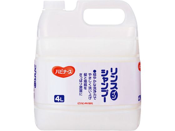 【商品説明】泡切れスピーディ、洗い上がりすっきり。ヨクイニンエキス配合でしっかり保湿。環境に配慮した減容ボトル。【仕様】●成分：水、オレフィン（C14−16）スルホン酸Na、他●付属品：小分け用ノズル3個●生産国：日本※詰替容器は付いていま...