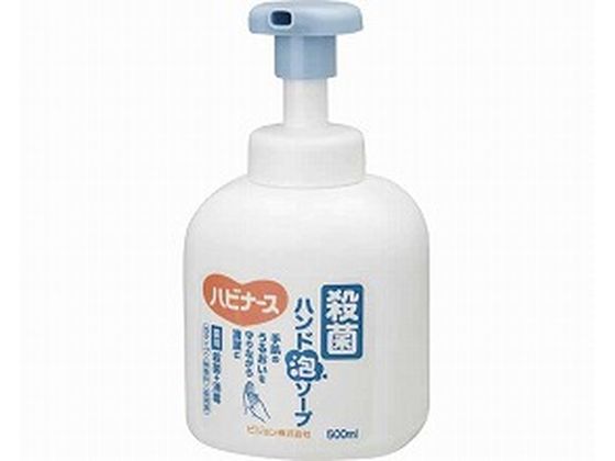 【仕様】●成分：精製水、PG、ラウリン酸アミドプロピルベタイン液、モノラウリン酸ポリグリセリル、ヤシ油脂肪酸N−メチルエタノールアミド、他●有効成分：イソプロピルメチルフェノール●泡タイプ●【効能・効果】殺菌生産国：日本商品区分：医薬部外品...