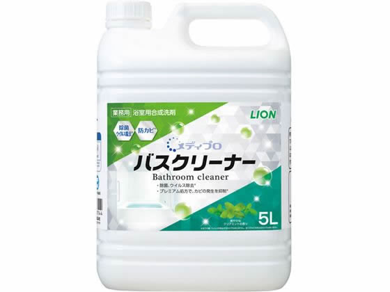【商品説明】洗浄除菌、ウイルス除去、消臭、防カビなど機能性の高い洗剤。「アルカリ成分」と「2つのカチオン成分」により、汚れだけでなく、菌とウイルスを除去します。「親水性ポリマー」が、カビの発生を抑制します。さらに、泡切れが早いので、清掃の時...