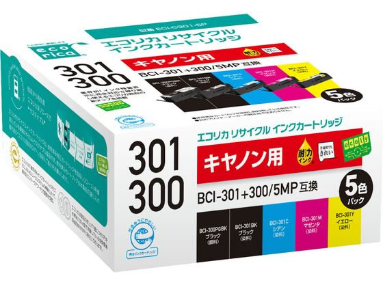 【商品説明】キヤノン　BCI−300、301対応リサイクルインクカートリッジ　5色パック【仕様】●純正型番：BCI−301＋300／5MP●対応機種：PIXUS　TS7530BK／WH／BL●色：5色パック●インク種類：顔料ブラック／染料ブ...