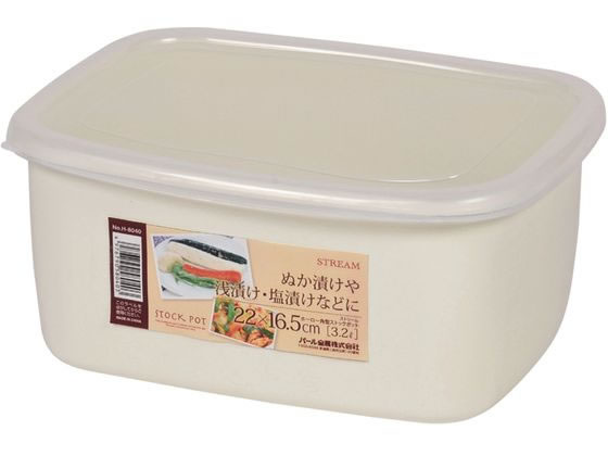 【商品説明】●ホーロー加工●腐食に強いから塩をたくさん使う漬物容器として最適です。【仕様】●製品サイズ：幅245×奥行190×高さ105mm●重量：約675g●材質：表面加工／ほうろう、本体＝ほうろう用鋼板（底の厚さ0．8mm）、蓋＝ポリエ...