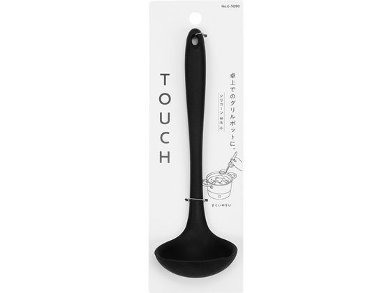 【商品説明】コンパクトですくいやすい。【仕様】●カラー：ブラック●サイズ：約全長21．5×幅6．5×高さ5．5cm●材質：表面／シリコーンゴム（耐熱温度230度）、中芯／ナイロン（耐熱温度170度）●重量：約46g【備考】※メーカーの都合に...
