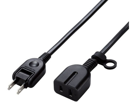 【商品説明】機器のコードがコンセントに届かない場合などに、電源を延長するためのコードです。極性のある2ピン式プラグ・3ピン式プラグも接続できる構造になっています。※3ピン式プラグ使用時、アースは機能しません。接続機器の漏電にご注意ください。...