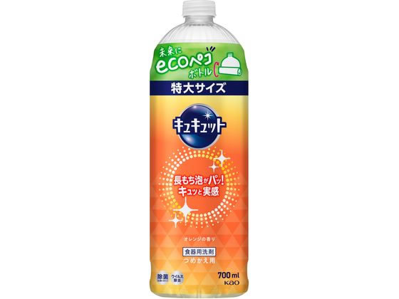 【商品説明】キュキュット独自の処方で、ベッタリ油汚れを細かく分解！長もち泡が、すすいだ瞬間一気にパッ！汚れ落ちを指先でキュッと実感。スポンジ・まな板の除菌＊、まな板・食器・調理用具のウイルス除去＊も（＊全ての菌・ウイルスを除去するわけではあ...