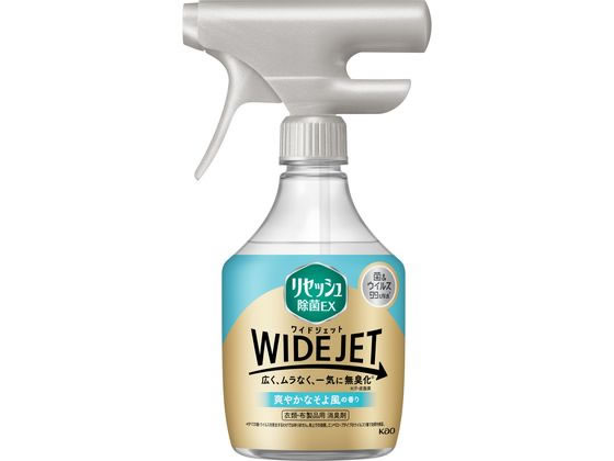 【商品説明】1プッシュで約1m広がるプレミアムスプレーだから、広範囲に均一にミストが広がります布の奥まで浸透して、イヤなニオイを撃退あとから付着する汗・皮脂臭の予防まで【仕様】●爽やかなそよ風の香り●衣類・布製品用　消臭剤●注文単位：1本【...