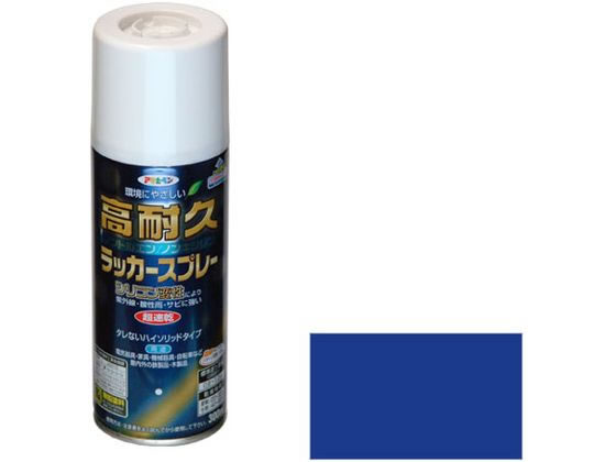 【商品説明】●シリコン変性アクリル樹脂の使用により耐久性が格段に優れたラッカースプレー。●タレにくい。●日光や雨に強く、美しいツヤに仕上がる（ツヤ消し色は除く）。●超速乾タイプ（夏期　20〜30分　冬期　40〜60分）。●トルエン・キシレン...