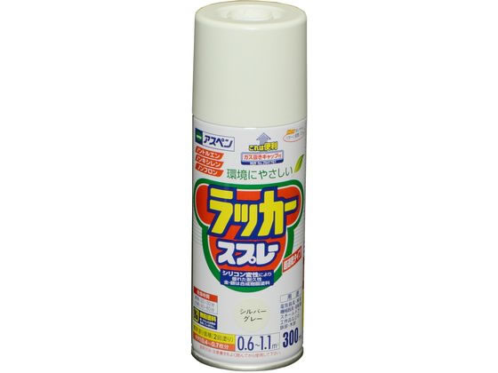 【商品説明】●日光や雨に強く、美しいツヤに仕上がるアクリルラッカースプレーです。●ノントルエン・ノンキシレンタイプ。●有害なフロン、鉛化合物は一切使用していません。●使用後容易に且つ安全に廃棄できるガス抜きキャップ付きです。●【用途】適した...