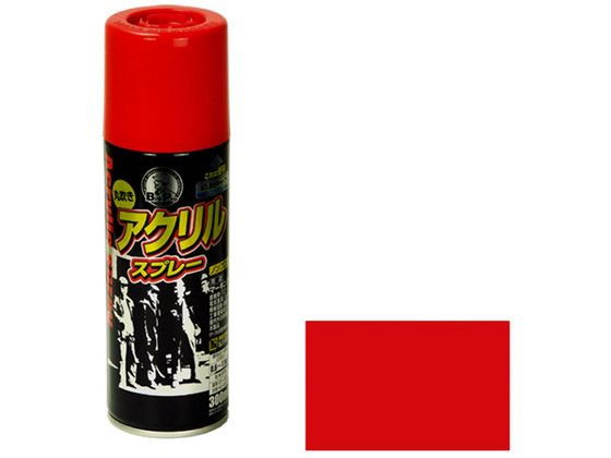 【商品説明】●超速乾タイプです。【仕様】●規格：300mL　●カラー：赤　●重量：333g【備考】※メーカーの都合により、パッケージ・仕様等は予告なく変更になる場合がございます。【検索用キーワード】アサヒペン　あさひぺん　BIGPRO　アク...