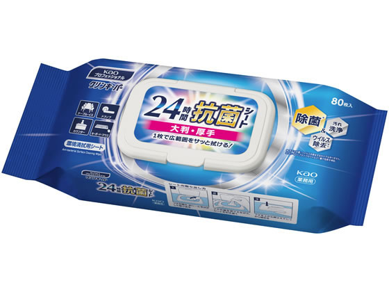 【商品説明】1枚で汚れ洗浄・除菌・ウイルス除去が可能、さらに24時間抗菌効果が持続する環境清掃用シート。【仕様】●用途：環境清拭用シート●液性：弱酸性●注文単位：1個●1枚で汚れ洗浄、除菌※1、ウイルス除去※1※2ができ、さらに24時間抗菌...