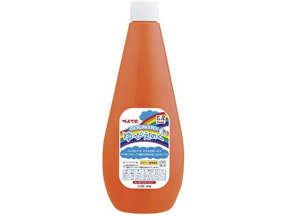 【商品説明】水に溶かさず、手や指で触ってあそぶフィンガーペイント用えのぐ。自立してえのぐを出しやすいチューブボトル入り。やわらかいチューブなので、えのぐをしぼりだしやすく最後まで使い切れます。単色全8色。食品衛生法で指定されている「特定原材...