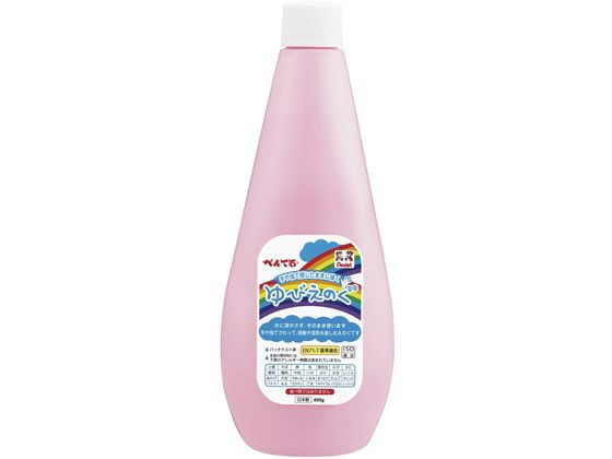 【商品説明】水に溶かさず、手や指で触ってあそぶフィンガーペイント用えのぐ。自立してえのぐを出しやすいチューブボトル入り。やわらかいチューブなので、えのぐをしぼりだしやすく最後まで使い切れます。単色全8色。食品衛生法で指定されている「特定原材...