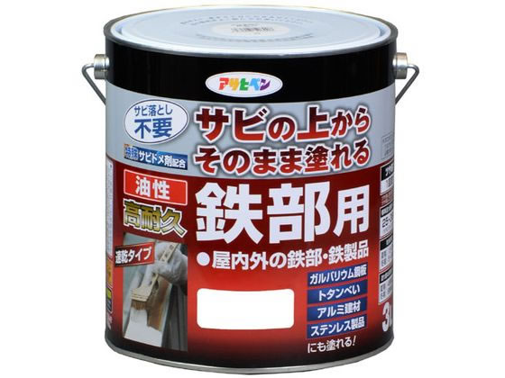 【商品説明】●特殊防錆剤の配合により、サビを落とさずサビの上から直接塗れます。●密着力が強く、ガルバリウム鋼板やアルミ、ステンレスなどにも塗れます。●シリコンアクリル樹脂を用いており、耐候性に優れています。●サビ落としもサビトメ塗料も不要の...