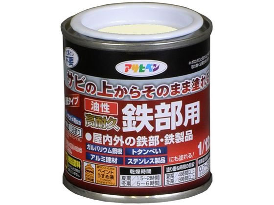 【商品説明】●特殊防錆剤の配合により、サビを落とさずサビの上から直接塗れます。●密着力が強く、ガルバリウム鋼板やアルミ、ステンレスなどにも塗れます。●シリコンアクリル樹脂を用いており、耐候性に優れています。●サビ落としもサビトメ塗料も不要の...