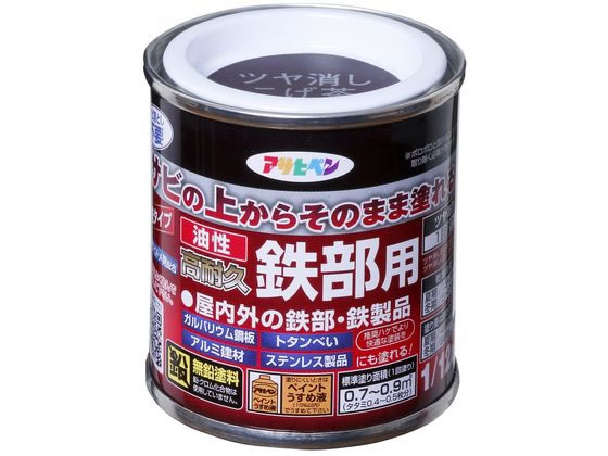 【商品説明】●特殊防錆剤の配合により、サビを落とさずサビの上から直接塗れます。●密着力が強く、ガルバリウム鋼板やアルミ、ステンレスなどにも塗れます。●シリコンアクリル樹脂を用いており、耐候性に優れています。●サビ落としもサビトメ塗料も不要の...