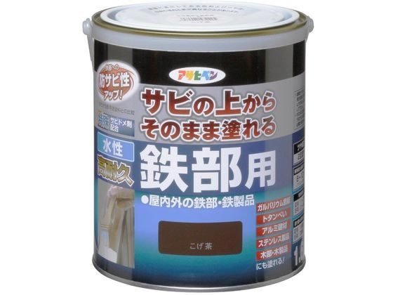 【商品説明】●水性で塗りやすい低臭タイプの鉄部用塗料です。●特殊強力サビドメ剤の効果でサビの上から直接塗れます（ポロポロと取れるようなサビは取り除く必要があります）。●特殊フッ素樹脂、シリコン架橋システム、紫外線劣化防止剤（HALS）の相乗...