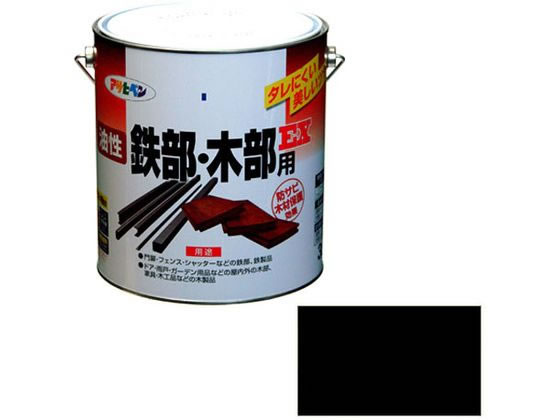 【商品説明】●タレにくいので大変塗りやすく、きれいに仕上がります。●サビドメ剤を配合していますので、サビの発生を防ぎます。●日光や雨に強く、美しいツヤのある合成樹脂調合ペイントです。●消防法上の非危険物。（指定可燃物）●【用途】適した場所：...