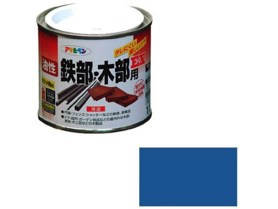 【商品説明】●タレにくいので大変塗りやすく、きれいに仕上がります。●サビドメ剤を配合していますので、サビの発生を防ぎます。●日光や雨に強く、美しいツヤのある合成樹脂調合ペイントです。●消防法上の非危険物。（指定可燃物）●【用途】適した場所：...