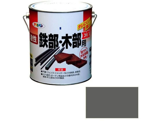 【商品説明】●タレにくいので大変塗りやすく、きれいに仕上がります。●サビドメ剤を配合していますので、サビの発生を防ぎます。●日光や雨に強く、美しいツヤのある合成樹脂調合ペイントです。●消防法上の非危険物。（指定可燃物）●【用途】適した場所：...