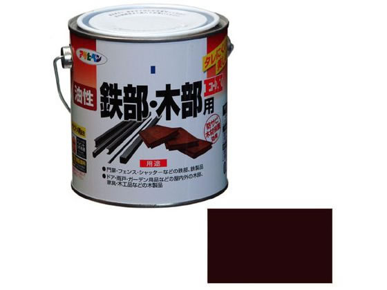 【商品説明】●タレにくいので大変塗りやすく、きれいに仕上がります。●サビドメ剤を配合していますので、サビの発生を防ぎます。●日光や雨に強く、美しいツヤのある合成樹脂調合ペイントです。●消防法上の非危険物。（指定可燃物）●【用途】適した場所：...