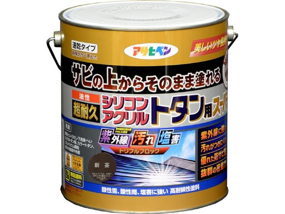 【商品説明】●サビの上から直接塗れる、トタン用の高光沢塗料。●1回塗りで仕上がるので作業性が抜群。●特殊強力防サビ剤がサビの進行を抑え、長期間素材をサビから保護する。●紫外線劣化防止剤（HALS）を配合しているので、長期間高光沢を維持し、耐...