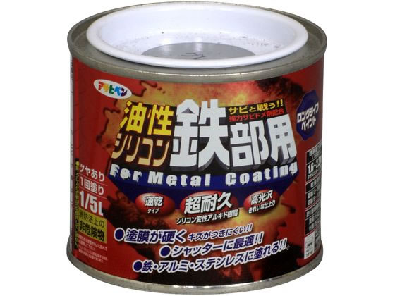 【商品説明】●シリコン変性樹脂の使用により、耐久性に優れ、美しい光沢を保つ。●強力サビドメ剤の配合により、サビの発生を防ぎ、長期間鉄製品を守る。●車や工場からの排気ガスに強く、長期間塗膜の劣化を防ぐ。●アルミ建材・ステンレス製品にも直接塗装...