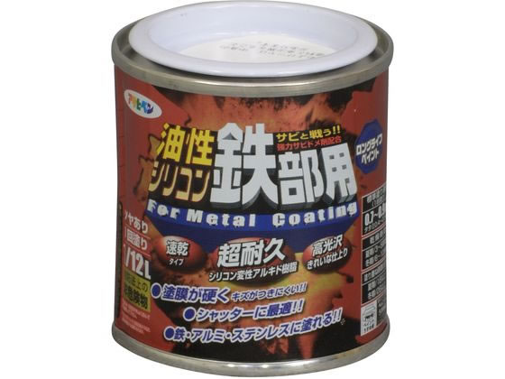 【商品説明】●シリコン変性樹脂の使用により、耐久性に優れ、美しい光沢を保つ。●強力サビドメ剤の配合により、サビの発生を防ぎ、長期間鉄製品を守る。●車や工場からの排気ガスに強く、長期間塗膜の劣化を防ぐ。●アルミ建材・ステンレス製品にも直接塗装...