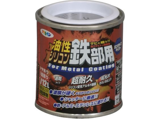 【商品説明】●シリコン変性樹脂の使用により、耐久性に優れ、美しい光沢を保つ。●強力サビドメ剤の配合により、サビの発生を防ぎ、長期間鉄製品を守る。●車や工場からの排気ガスに強く、長期間塗膜の劣化を防ぐ。●アルミ建材・ステンレス製品にも直接塗装...