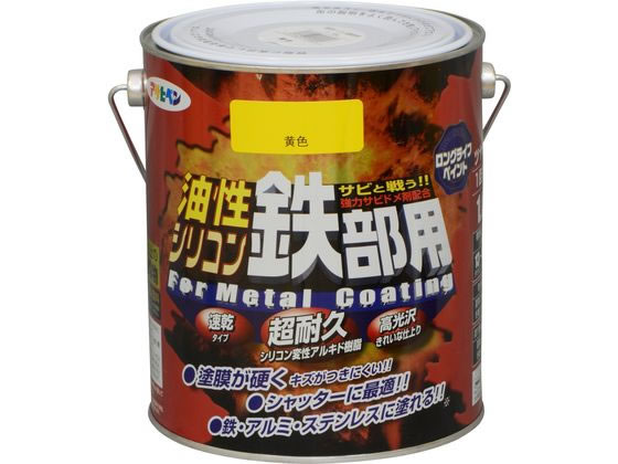 【商品説明】●シリコン変性樹脂の使用により、耐久性に優れ、美しい光沢を保つ。●強力サビドメ剤の配合により、サビの発生を防ぎ、長期間鉄製品を守る。●車や工場からの排気ガスに強く、長期間塗膜の劣化を防ぐ。●アルミ建材・ステンレス製品にも直接塗装...