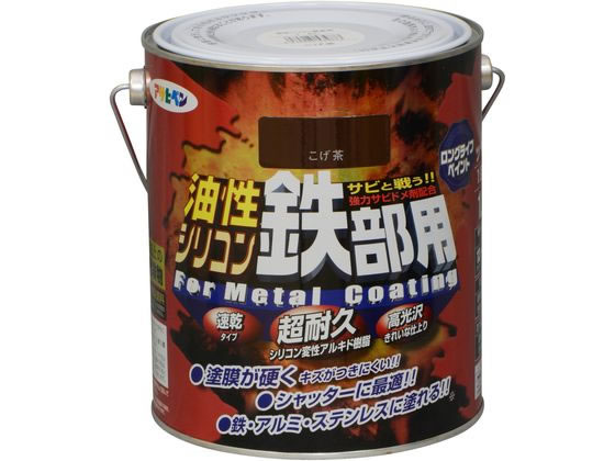 【商品説明】●シリコン変性樹脂の使用により、耐久性に優れ、美しい光沢を保つ。●強力サビドメ剤の配合により、サビの発生を防ぎ、長期間鉄製品を守る。●車や工場からの排気ガスに強く、長期間塗膜の劣化を防ぐ。●アルミ建材・ステンレス製品にも直接塗装...