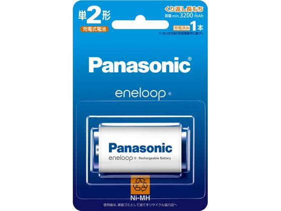 【商品説明】電池容量アップ※1短絡防止機能付き。万が一ショートしても発熱抑制自然放電が少ないので、充電しておけば10年後約70％※2の容量維持※1　従来品BK−2MGCと比べて※2　満充電して、室温（20℃）での保存後。保存条件や機器により...