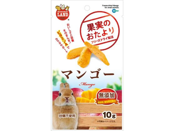 【商品説明】マンゴーに含まれるビタミンAが健康できれいな目を守ります。素材のおいしさと栄養を損なわないフリーズドライ製法で仕上げました。【仕様】●原材料：マンゴー●保証成分：粗たん白質2．2％以上、粗脂肪0．4％以上、粗繊維4．9％、粗灰分...