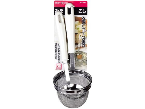 【商品説明】便利な専用お玉付。鍋のふちに掛けられるフック付。【仕様】●サイズ：約全長250×径95mm、お玉／約全長210×径60mm●重量：約120g●材質：金属部／ステンレス鋼、ハンドル／ポリプロピレン【備考】※メーカーの都合により、パ...