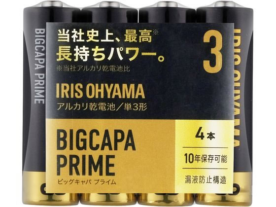 【商品説明】長寿命・大容量タイプのアルカリ乾電池です。保存可能期間10年です。【仕様】使用推奨期限は製造後10年です。●アルカリ乾電池●仕様：単3形●注文単位：1パック（4本）【備考】※メーカーの都合により、パッケージ・仕様等は予告なく変更...