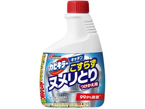 【商品説明】●ヌメリに触ることなく、スプレーするだけで、こすらず簡単にヌメリとり●シュッとスプレーして5分待つだけで、ヌメリをすっきり除去●カビキラーならではの強力除菌作用で、99．9％除菌＊＊全ての菌にあてはまるわけではありません【仕様】...